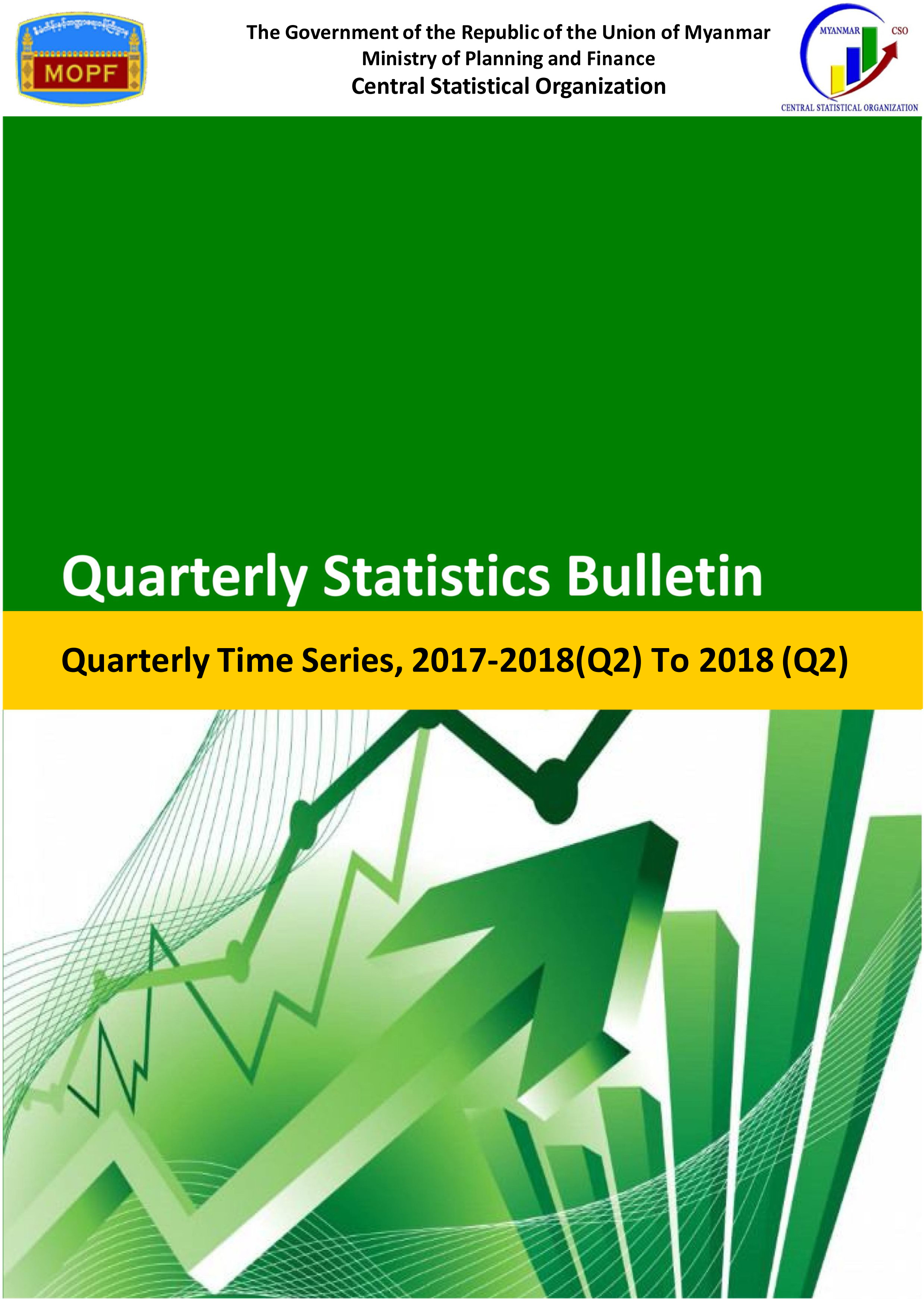 Central Statistical Organization