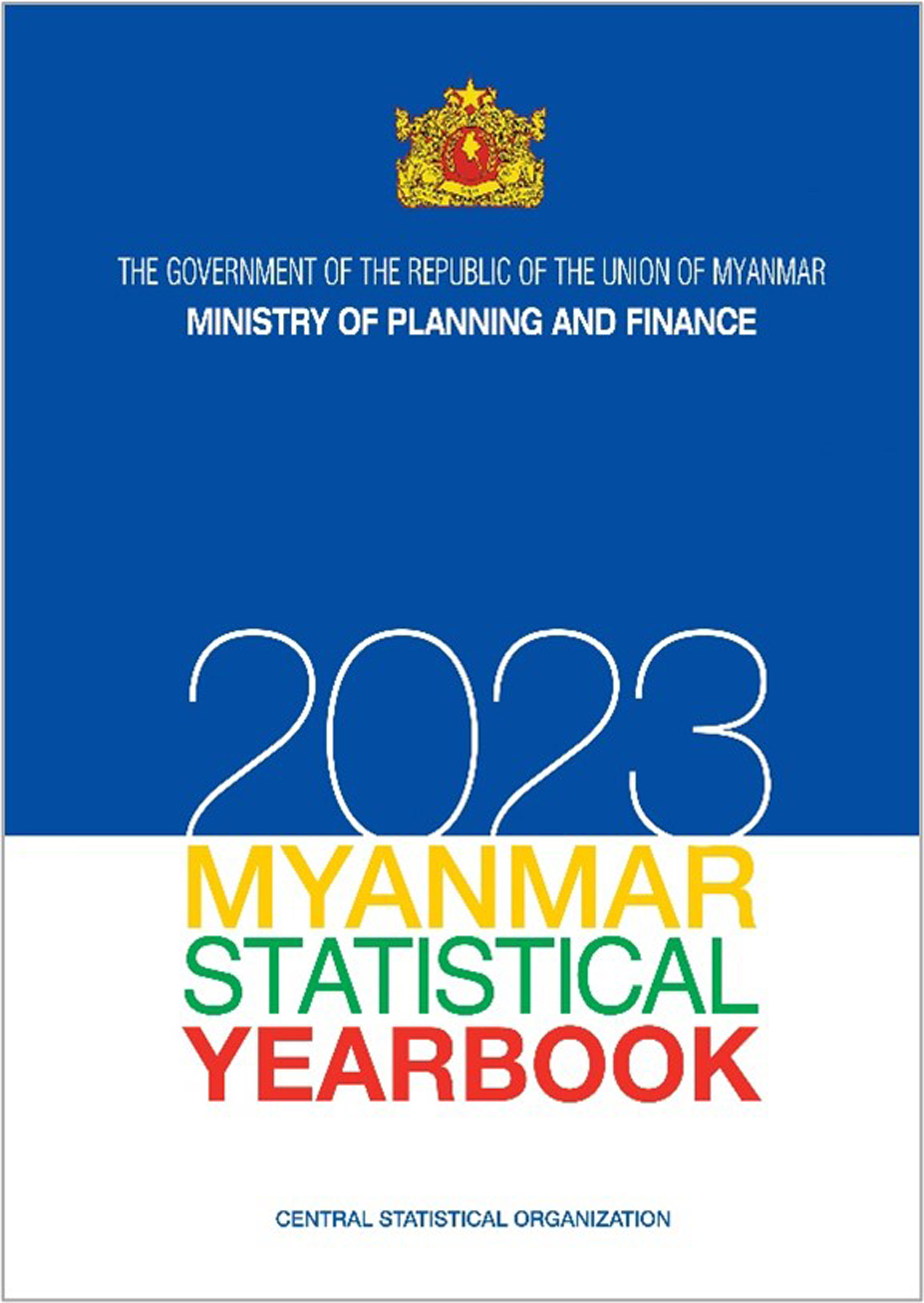 Central Statistical Organization